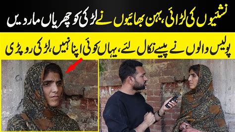 Npg Wardaat Youtube