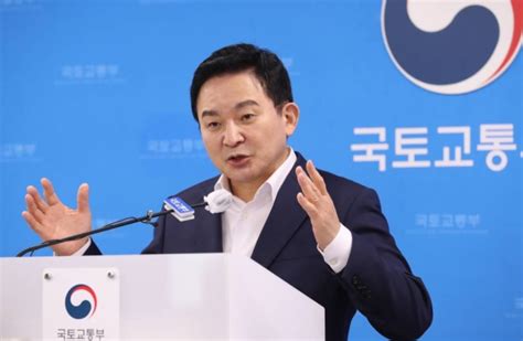 기존 집 처분기한 6개월→2년그래도 입주 못해 발동동 왜 네이버 블로그