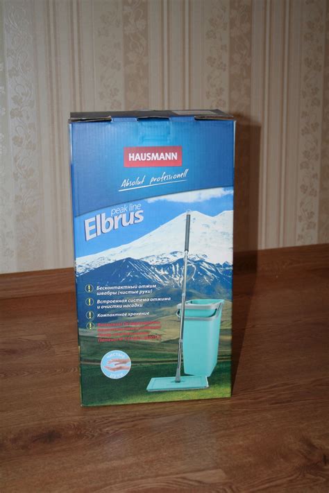 Комплект Hausmann HM-JN-106 ELBRUS (швабра + ведро с механизмом отжима ...