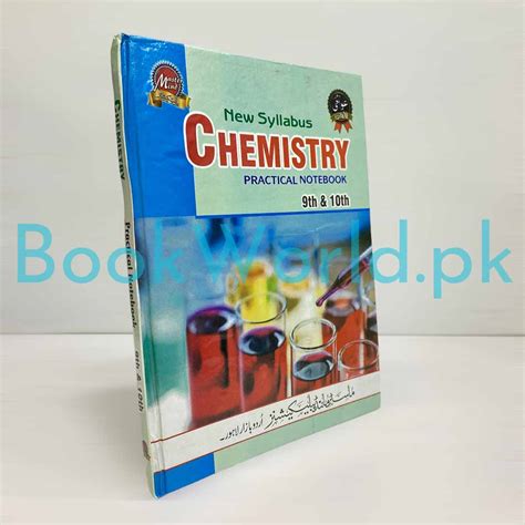 Chemistry Practical Notebook Unsolved English Medium Class Th Bookworld Pk
