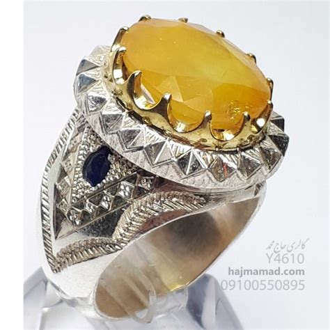 انگشتر یاقوت زرد طبیعی آفریقایی خرید یاقوت زرد طبیعی اصلی آفریقایی