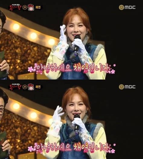 ‘복면가왕 동백아가씨채연 의좋은 형제 3라운드 진출 스포츠동아