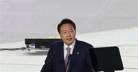 전국체전 기념사하는 윤석열 대통령