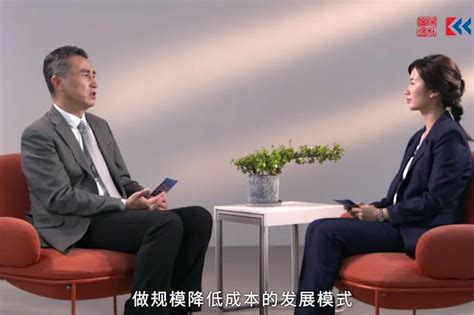毛基业：中国企业开展十四五战略规划需关注哪些核心问题？凤凰网视频凤凰网