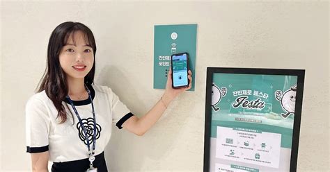 현대그린푸드 지난해 단체급식 음식물 쓰레기 100톤 절감