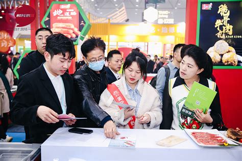 良之隆展会抢先看北京泓睿国际贸易有限公司