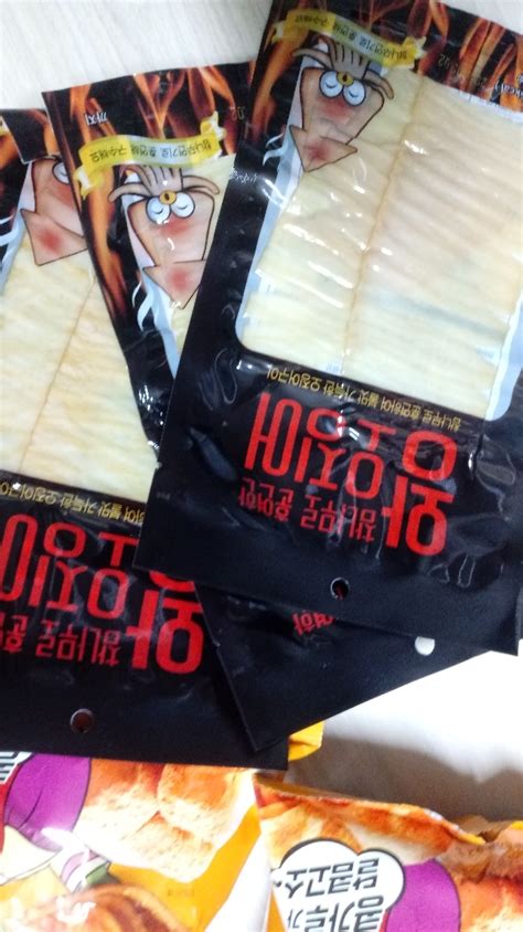 정화훈연오징어진공50g 배민 장보기∙쇼핑