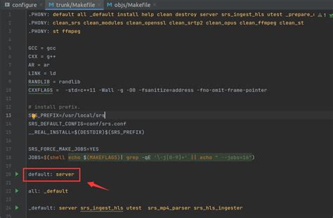 Srs的编译过程分析makefile—srs源码分析 · Srs原理