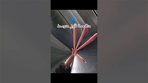 بدي التعليقات كلها بالون الازرق💙 Youtube