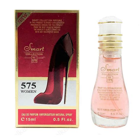 قیمت و خرید عطر جیبی زنانه اسمارت کالکشن مدل Good Girl شماره 575 حجم 15