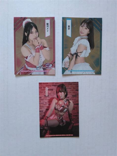 Yahooオークション 2023 Bbm 女子プロレスカード Ambitious 駿河