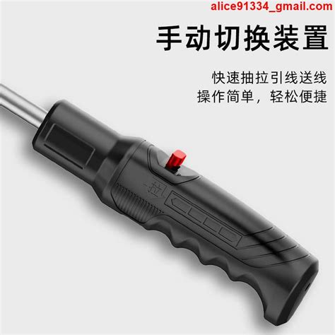 雷派手動穿線器穿線神器引線拉線器電工工具送線單人穿線輔助器 蝦皮購物