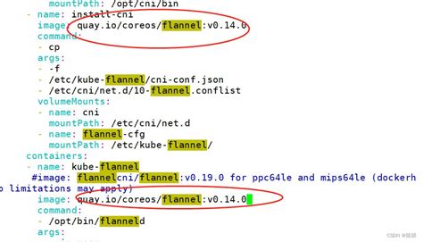 Kubeadm部署kubernetes详细步骤下 阿里云开发者社区