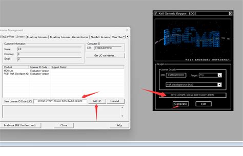 嵌入式专业常用的软件个人简单汇总 Keil和cubemx篇（2） Csdn博客