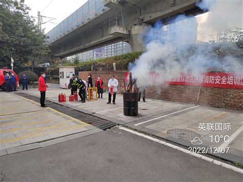 2022年火车南站街道南站社区连同四川百全物业管理有限公司针对楼宇开展了消防安全培训演练 成都英联置业有限公司