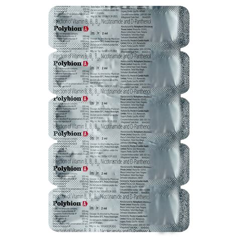 Polybion A Injection 2 Ml Uses Side Effects Price Apollo Pharmacy