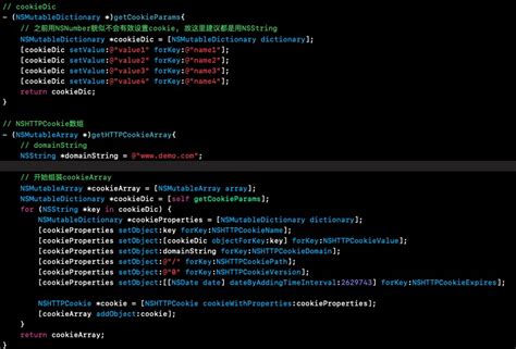 Ios Wkwebview设置cookie方法总结 腾讯云开发者社区 腾讯云