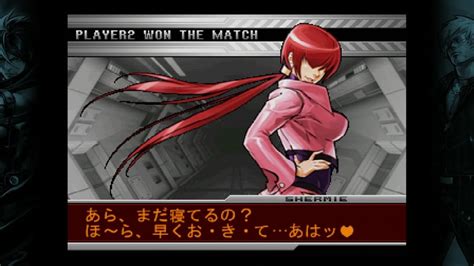 Reverse Ryona 38 Youtube