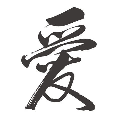 한자 이름 뜻풀이 정확히 알기 네이버 블로그