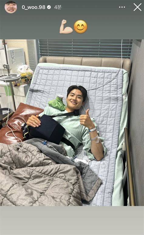 설영우 인스타 스토리 국내축구 에펨코리아