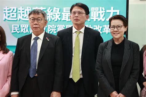 推黃珊珊參選立法院長 黃國昌：第一輪未產生人選第二輪將不投票 政治快訊 要聞 Nownews今日新聞