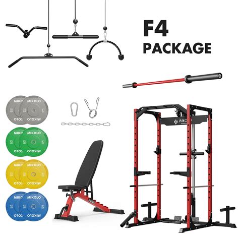 F4 Home Gym Package