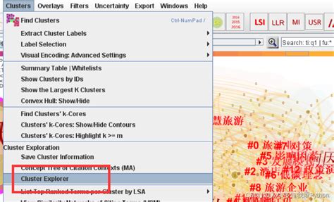 Citespace关键词聚类表格怎么看 Citespace聚类关键词怎么导出mob64ca14031c97的技术博客51cto博客