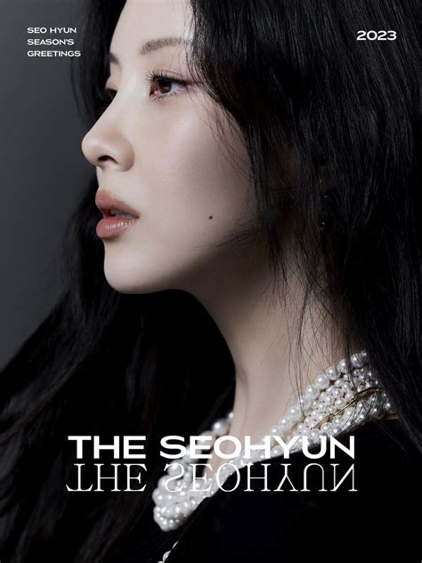 Girls Generation Snsd Seohyun 2023 Seasons Greetings The Seohyun