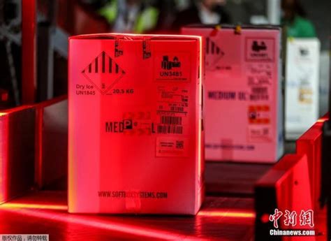 吹哨人：辉瑞新冠疫苗在美国得州试验中存在严重违规新冠疫苗fda辉瑞新浪军事新浪网