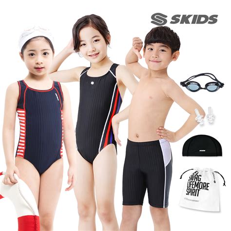 스키즈 남아 여아 초등 수영복세트 택1 티몬
