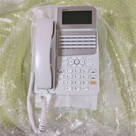 Ntt スマートネットコミュニティazx By メルカリ