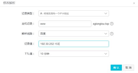 Github Pages：利用github仓库做免费服务器储存，建立个人网站github免费文件服务凉城古梦喵扑街的博客 Csdn博客