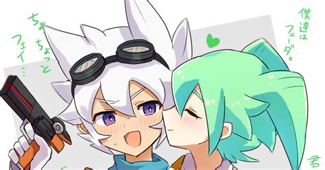 サリュー・エヴァン 【腐】サルフェイ詰め04 モチおのイラスト Pixiv