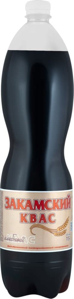 Create Meme Kvass Zakamsky Kvass Bread Kvass Alice Zakamsky Kvass