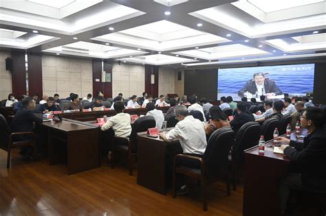 全市水利系统党风廉政建设会议召开