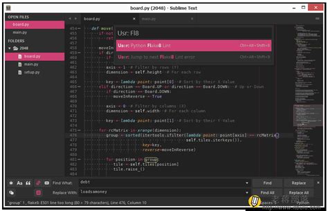 20款最佳用户体验的Sublime Text 2 3主题下载及安装方法 腾讯云开发者社区 腾讯云