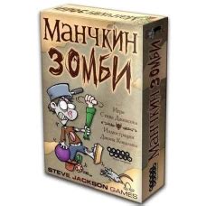 Настольные игры