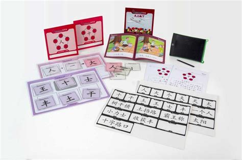 chinese rapid word recognition estore edlab