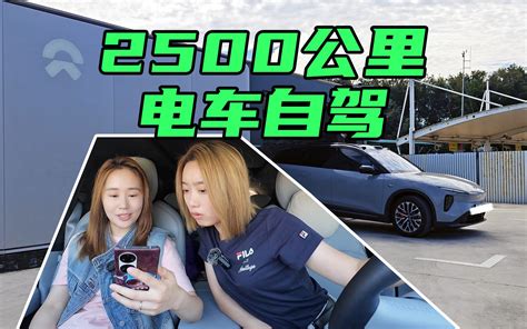刘强东牛津大学演讲，分享创业经历，全程干货！ 飞机师x 默认收藏夹 哔哩哔哩视频