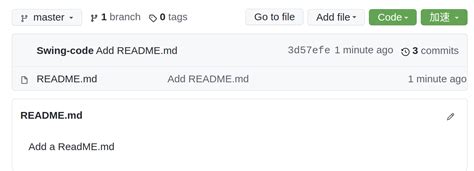 Ubuntu系统vscode的github代码仓库托管 Fightgo 博客园