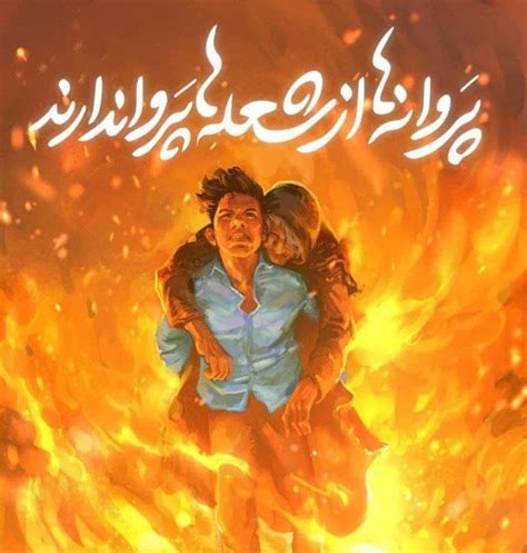 علی لندیعلی لندی کیستعلی لندی قهرمان ملی پهلوان ۱۵ساله ایران چطور