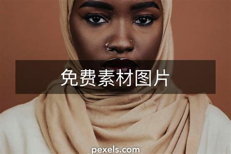 20 000 张最精彩的“pictures Pexels Maps”图片 · 100 免费下载 · Pexels素材图片