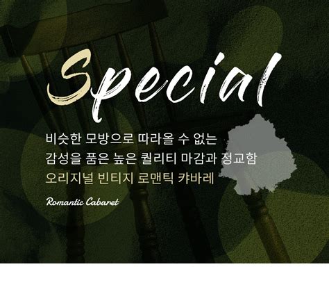스툴·벤치 5할인 1960 스툴 카페 의자 오늘의집 쇼핑
