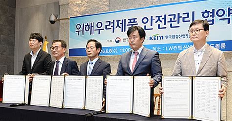 환경부 방향제 등 스프레이 제품 위해성 우선 검증한다