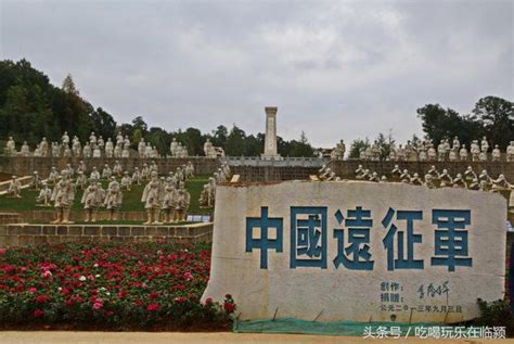 走進中國遠征軍紀念園參觀中國遠征軍雕塑群像帶你深入了解中國遠征軍背後的故事 每日頭條