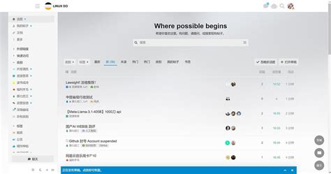 糊了一个自己喜欢的论坛样式,分享一下 第 2 页 开发调优 Linux Do 糊了一个自己喜欢的论坛样式,分享一下 第 2 页 开发调优 Linux Do