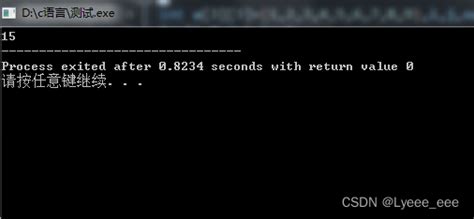 求整型矩阵主对角线元素之和求一个33的整型矩阵主对角线元素之和 123 456 789 Csdn博客
