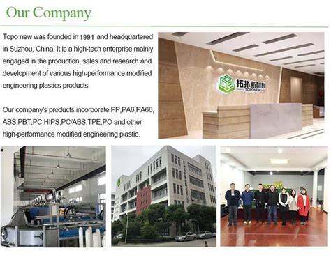 PP Polypropylene Resin Plastics Virgin Material PP Td30 - China Virgin ...