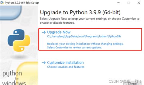 Pythonappium夜神模拟器 全流程从环境搭建到实现自动化（app自动化）如何实现appinum控制夜神模拟器 Csdn博客