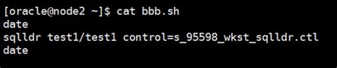 sqlldr和sqludr使用笔记 csdn博客